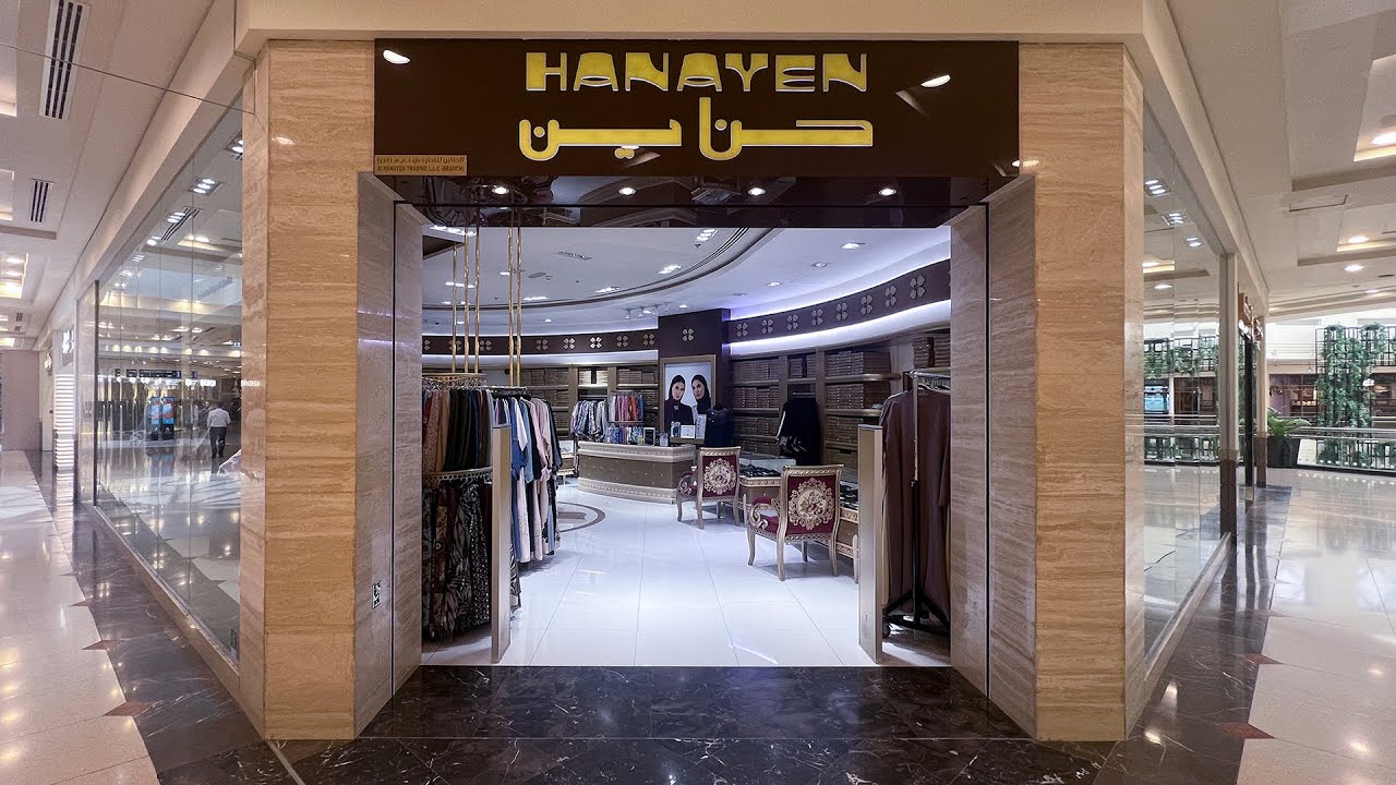 HANAYEN - DEIRA CITY CENTER - YouTube