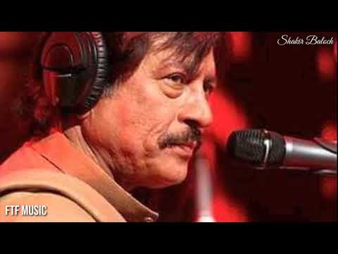 Dil lagane ki humko Mili ye saza | attaullah esakhelvi