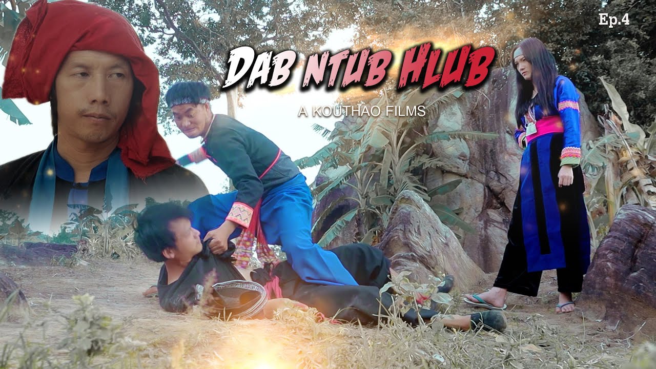 DAB NTUB HLUB EP. 4 - YouTube