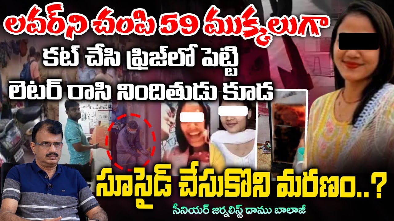 Story Of Bangalore In Room ? | | Daamu Balaji Diaries - YouTube