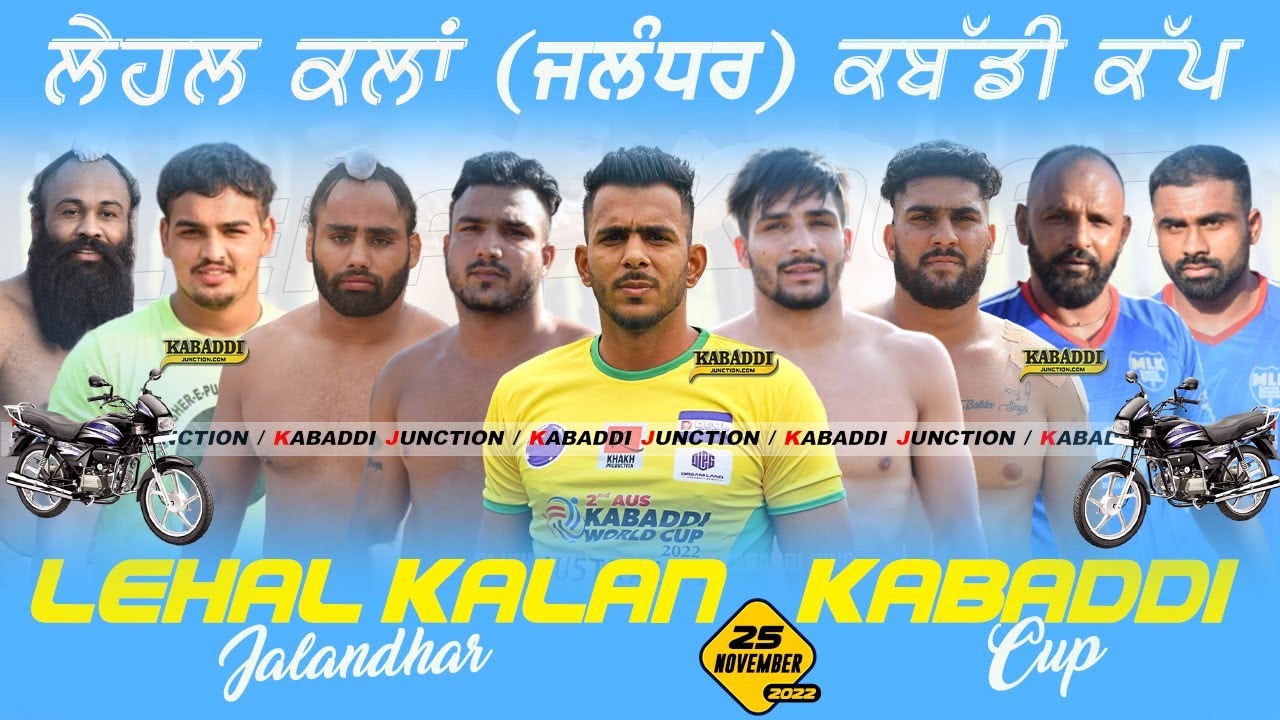 [LIVE] Lehal Kalan (Jalandhar) Kabaddi Cup | 25 November 2022 | Kabaddi ...