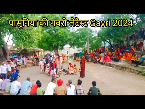 गवरी 2024/ खाती का खेल// पासुनिया की गवरी/#gavri #gavrinritya #gavri ...