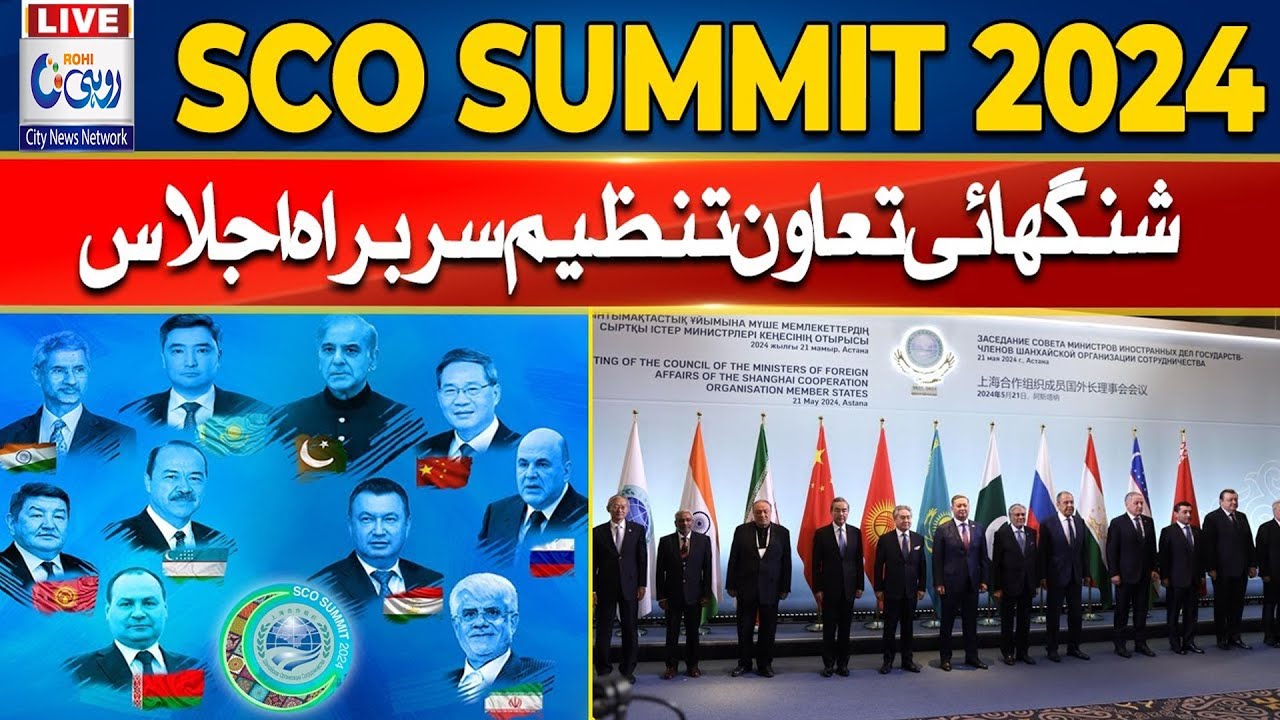 LIVE - Updates SCO Summit 2024 | 24 News HD - YouTube