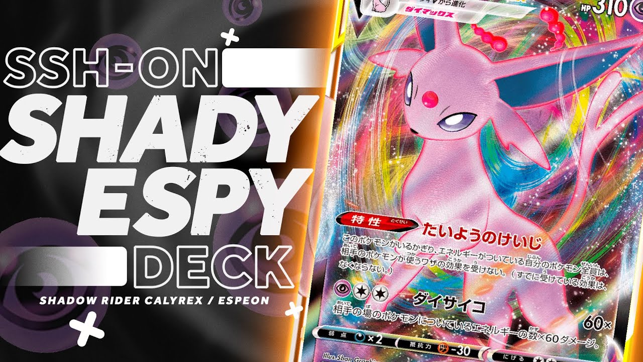 Is ESPEON VMAX the perfect SHADOW RIDER CALYREX COUNTER?! [Pokemon TCG ...