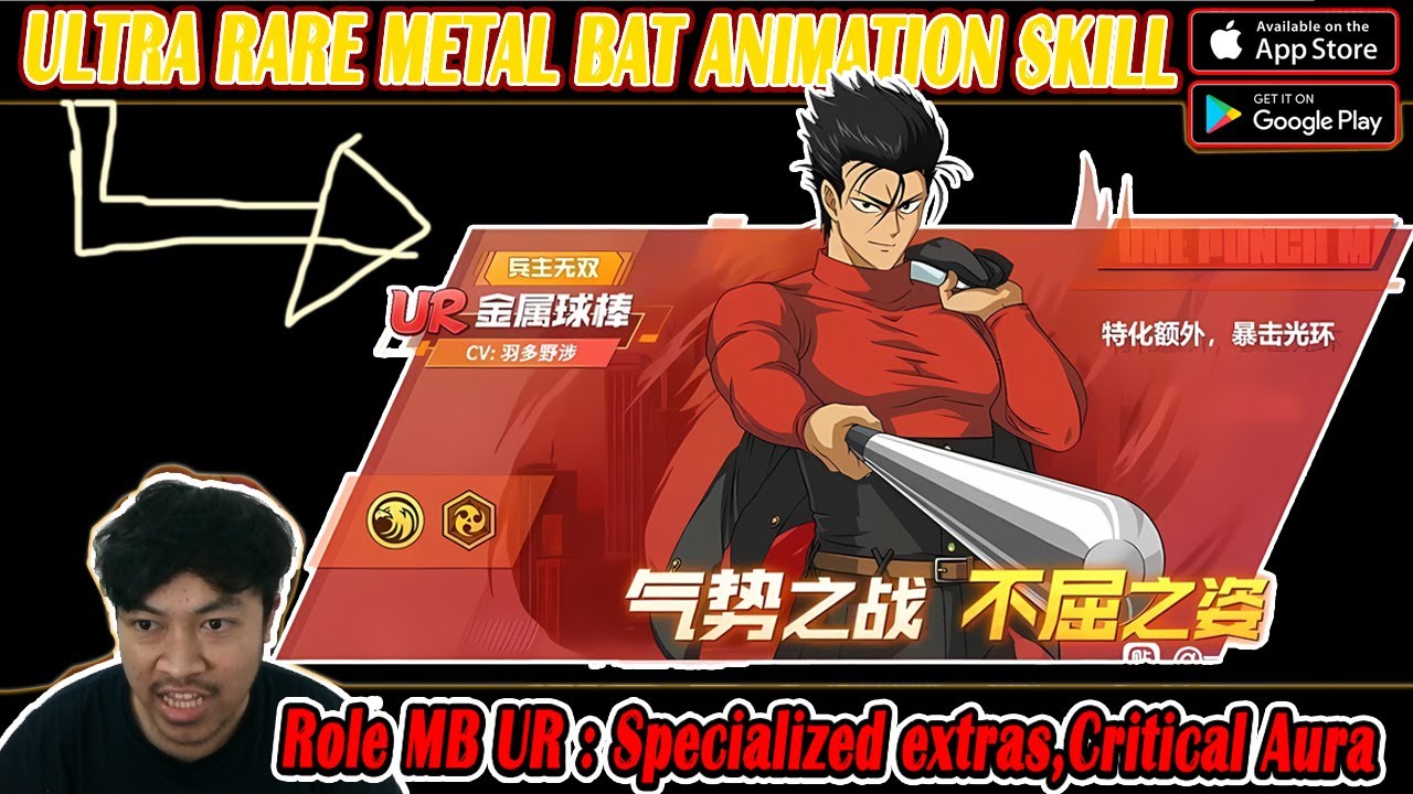 🔥🔥ANIMATION SKILL UR METAL BAT [BUFF CHARACTER BARU] - ONE PUNCH MAN ...