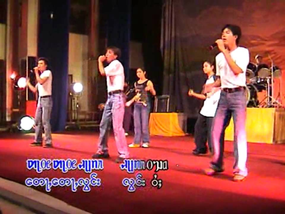 Tai Song (Kheun Yai) - YouTube