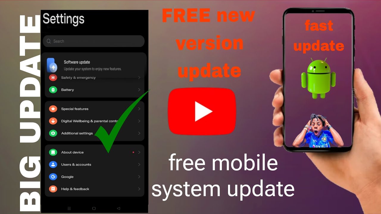 How to mobile software update | আসেন সে কি মোবাইলের সফটওয়্যার কিভাবে ...