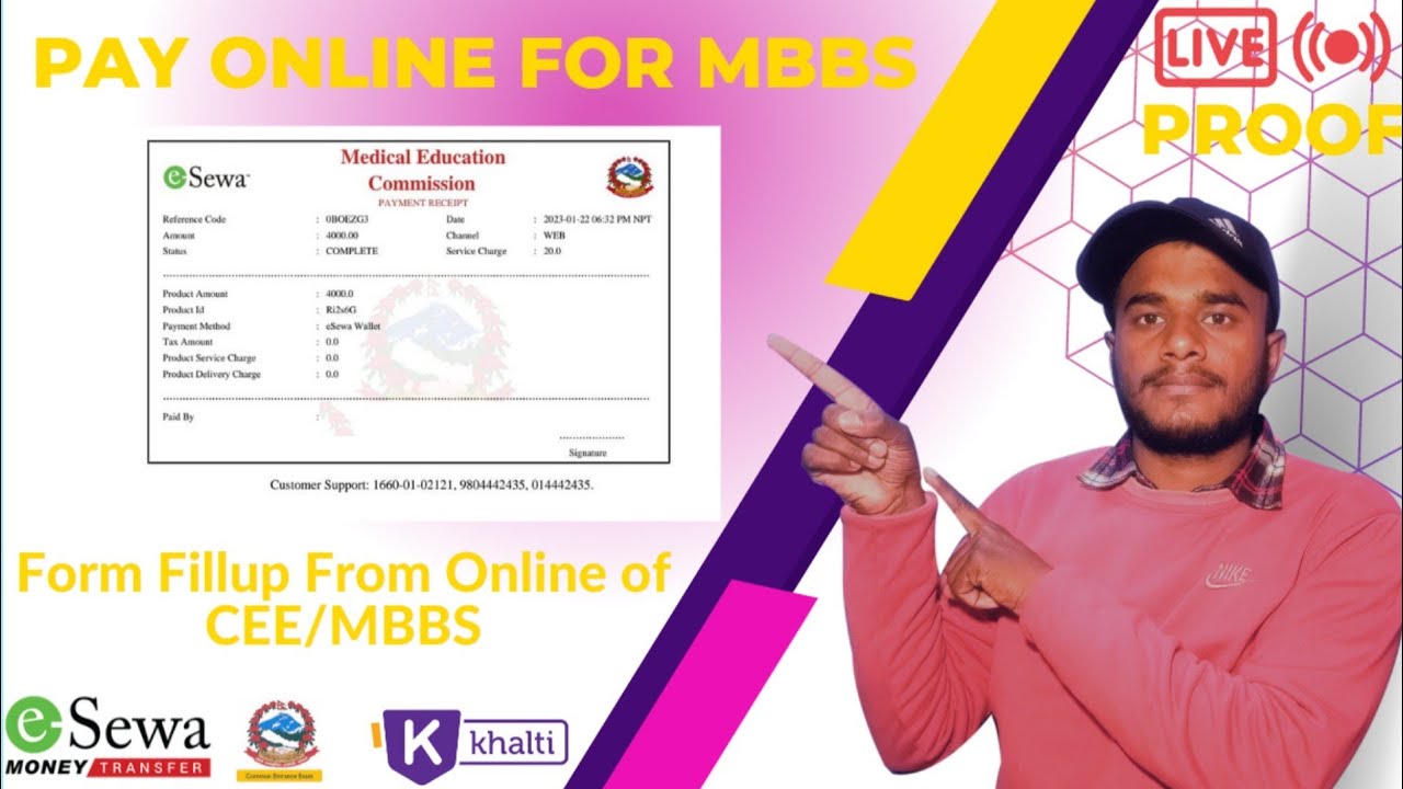 How To Pay Using E-Sewa CEE For MBBS 2023 || Online Payment Form || E ...