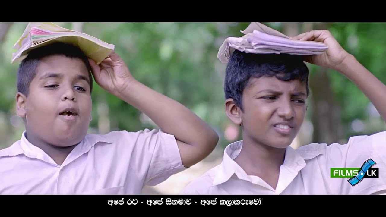 Heena Hoyana Samanallu Movie Trailer by www.films.lk හීන හොයන සමනල්ලු ...