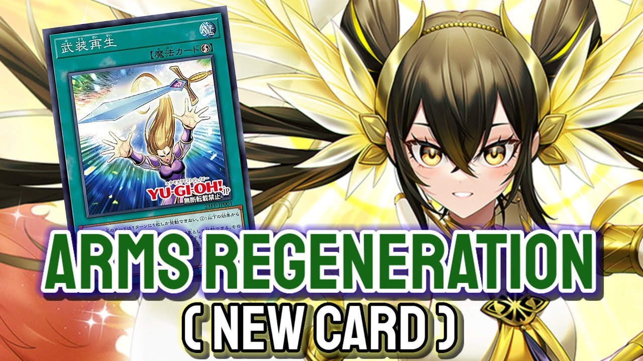 YGOPRO - Arms Regeneration | Kaiju Mikanko Nov.2022 | Testing Deck ...