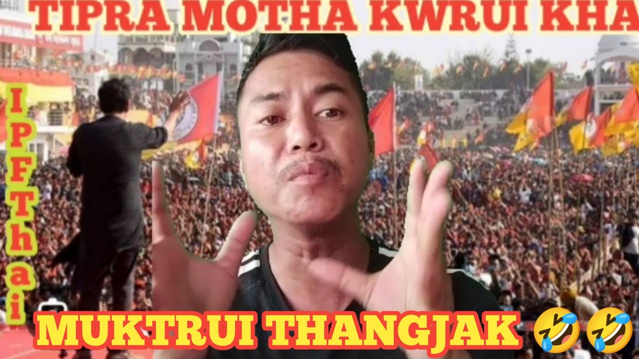 TIPRA MOTHA KOMORKHA ||PANCHAYAT ELECTION NO TAMO KHAI NAI TIPRA MOTHA ...