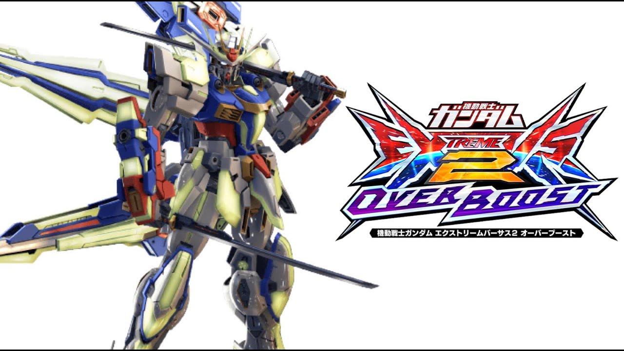 EXVS2OB こんばんは - YouTube