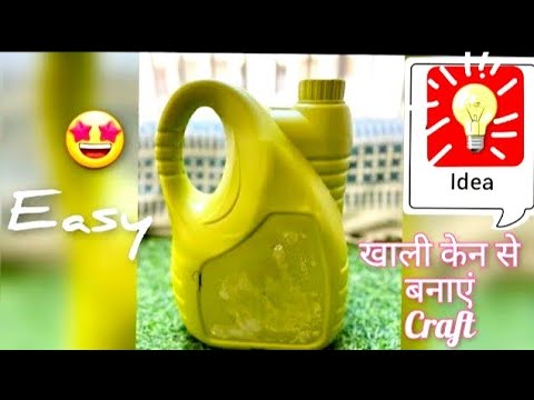 DIY| Reuse of plastic oil cans|simple planter making ideas | how to ...
