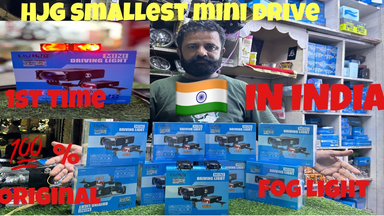 HJG 100% ORIGINAL NEW SMALLEST MINI DRIVE🔥|FIRST TIME LAUNCH IN INDIA ...