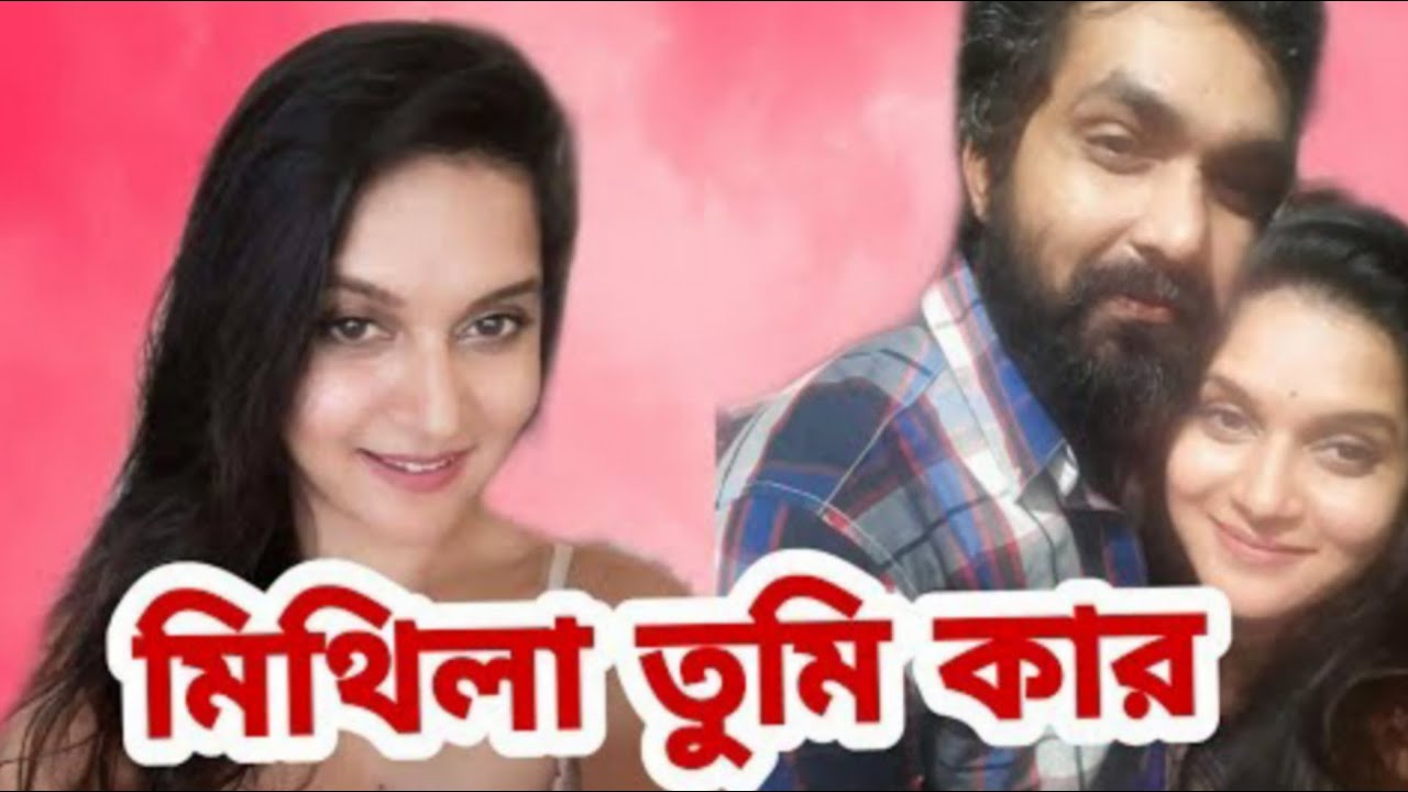Mithila And Fahmi Viral Video Facebook Comments Review Fun Guru 0768