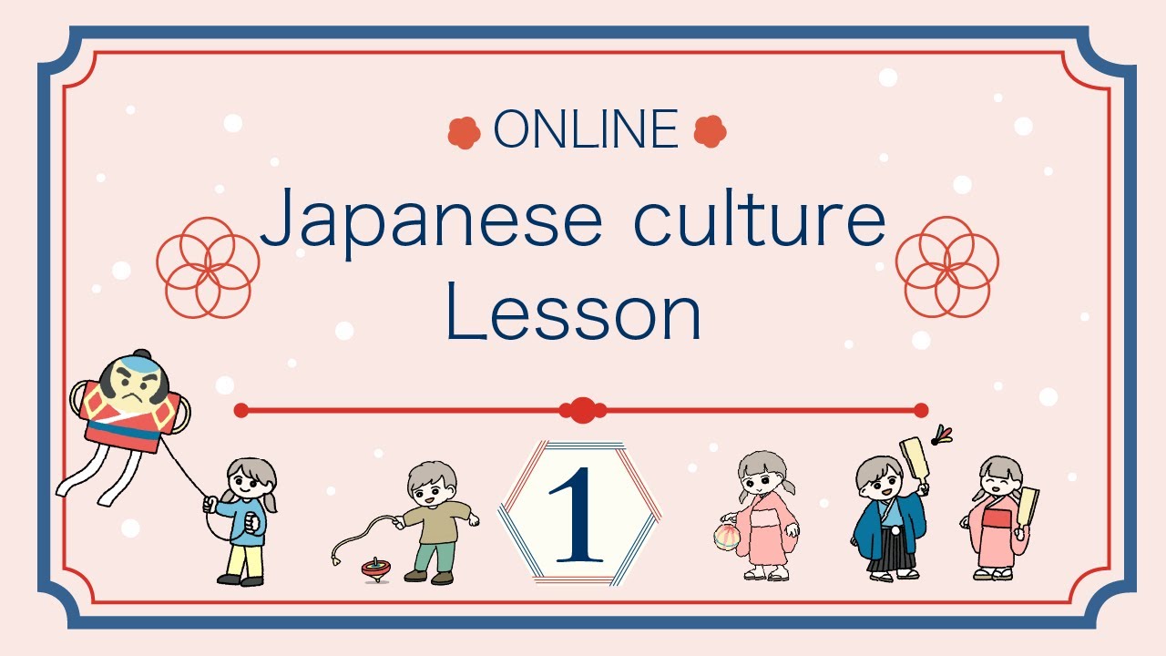 Japanese Culture Lesson ① January Culture しょうがつ (Learn Japanese ...