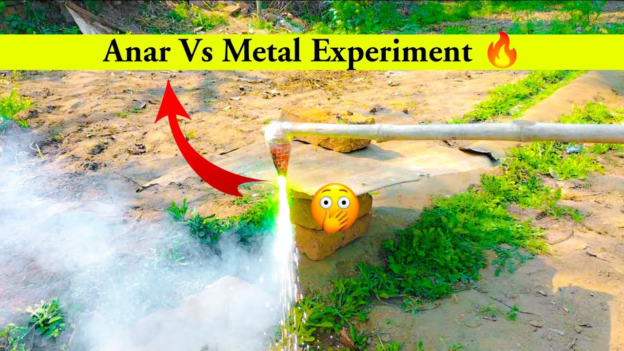 Anar vs metal experiment || anar experiment video || lehe ki patli shit ...