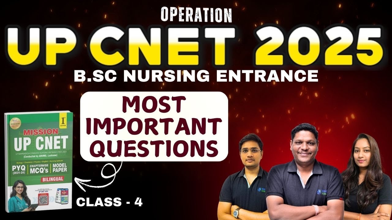 UP CNET bsc nursing entrance exam 2025 | bsc nursing entrance 2025 ...