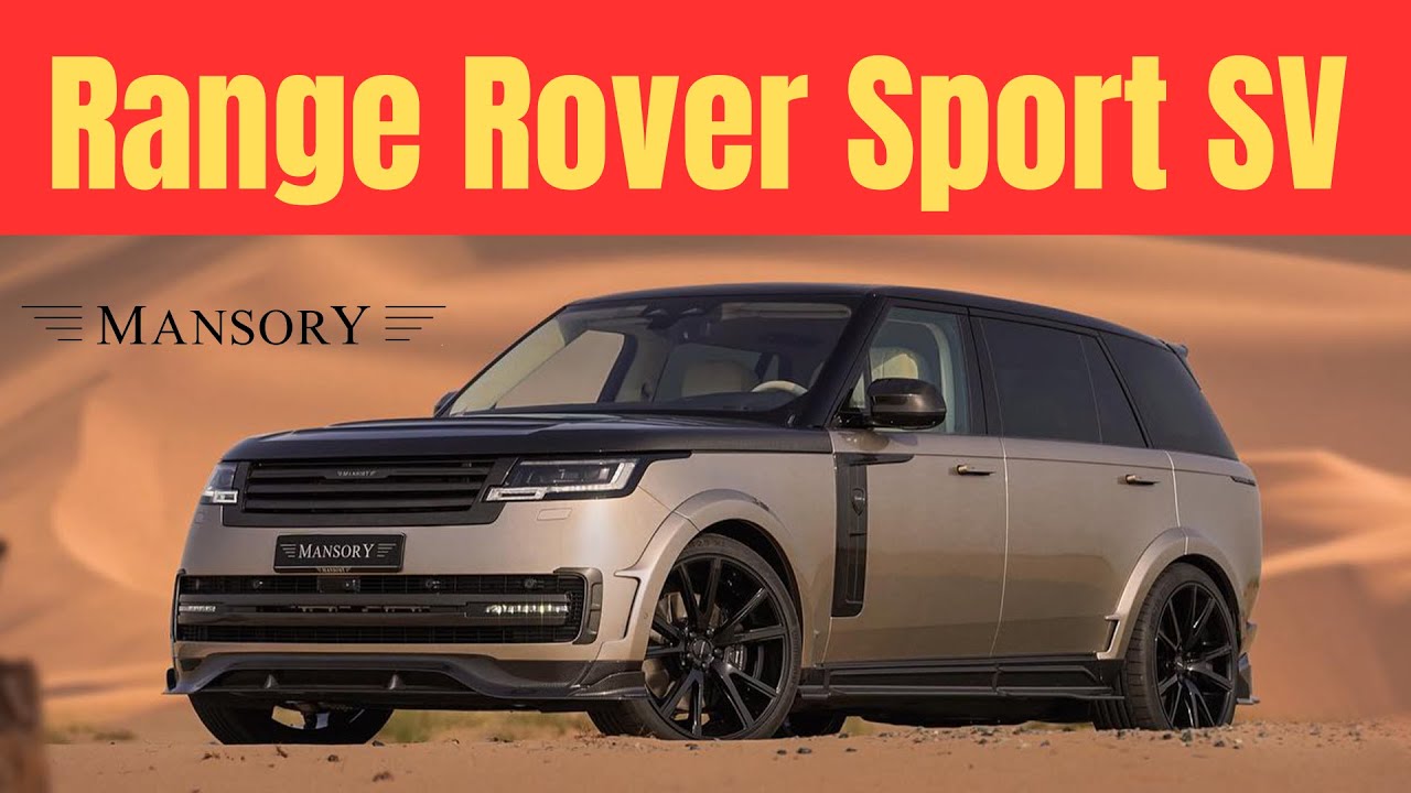 Range Rover Sport SV - New Wild SUV - YouTube
