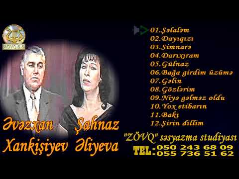 Evezxan Xankishiyev & Shahnaz Eliyeva-1986 (Full Album)