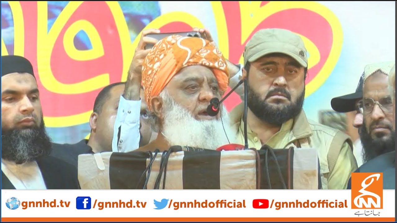 LIVE | JUI-F Power Show | Molana Fazal Rehman Addresses Jalsa | GNN ...