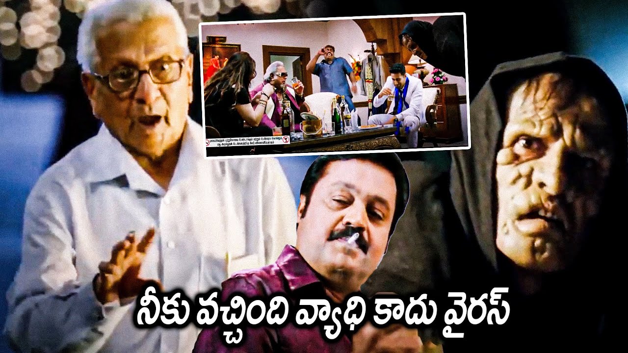I Movie Climax Vikram Taking Revenge On Doctor Superb Thrilling Scene ...