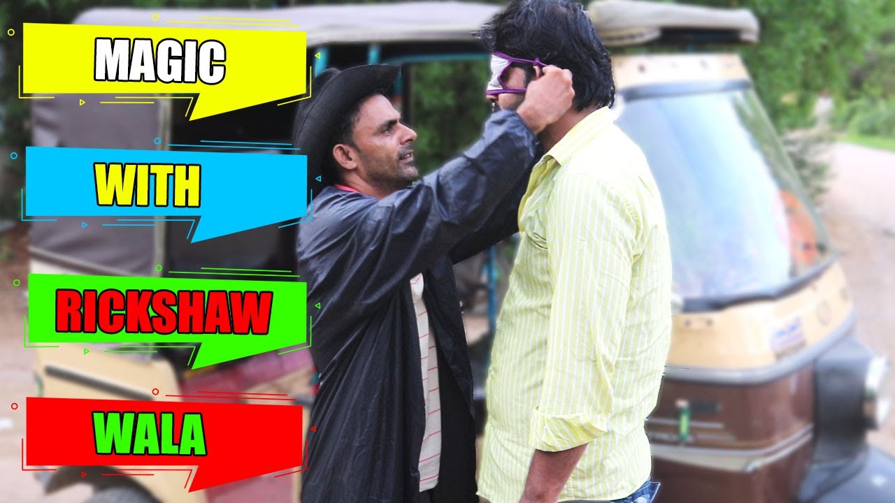 Magic With Rickshaw Wala | Faisal Raja Magician | - YouTube