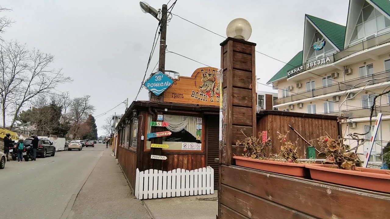 АПАРТАМЕНТЫ В ИМЕРЕТИНКЕ ОТ 4,4 млн.р | апарт-отель Кавказ | Распродажа ...