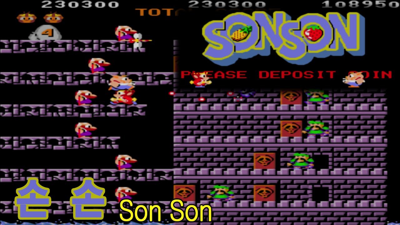 손손 SonSon 원코인 ソンソン게임이야기 #고전게임원코인 - YouTube