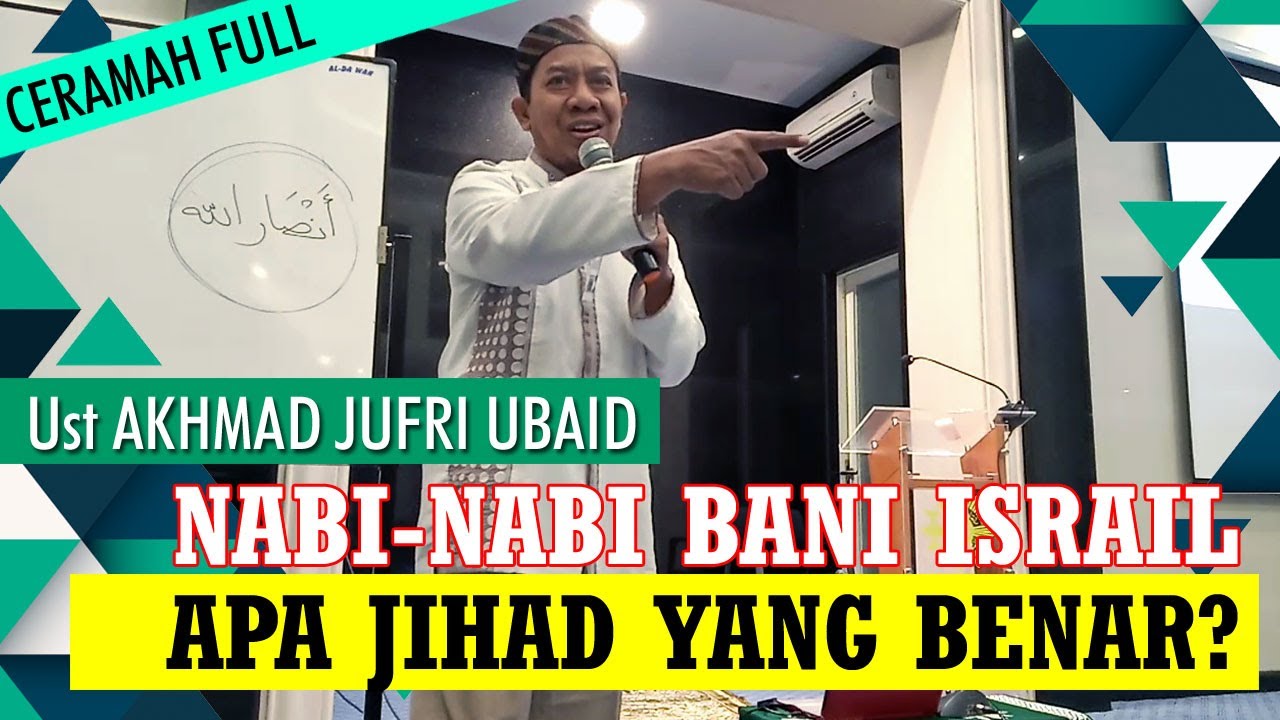 Nabi-Nabi Bani Israil, Apa Jihad yang Benar? | Kajian Riyadhus Shalihin ...