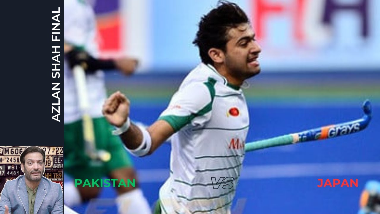 Pakistan Vs Japan - Dont miss it 🇵🇰 🇯🇵 🏑 - YouTube