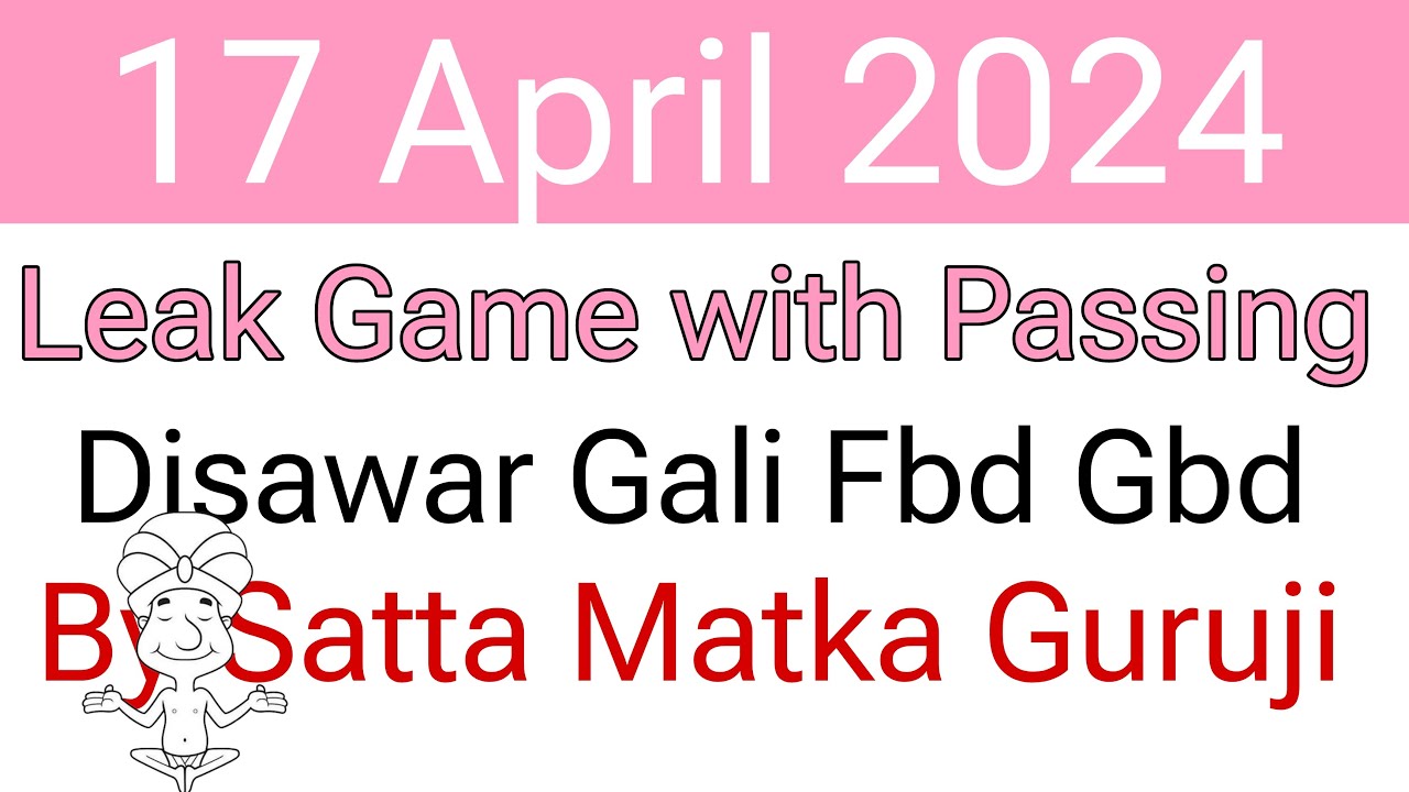 Single jodi 17 april 2024 Disawar to Gali, super solid trick # ...