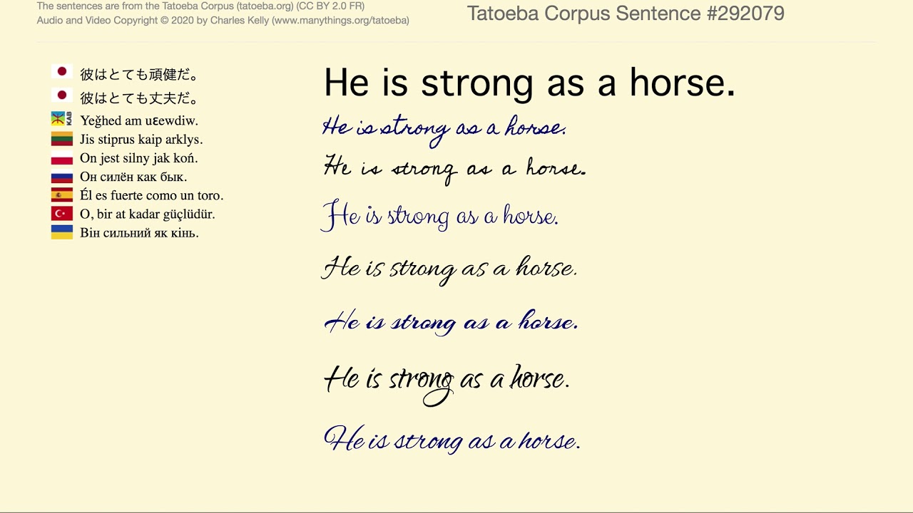 English Sentences 012 from the Tatoeba Corpus (20 minutes with a Real ...