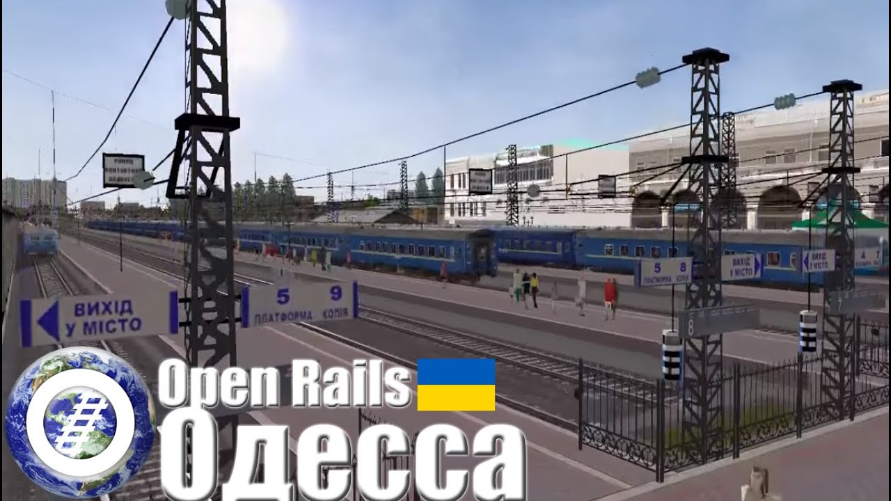 Open Rails Ukraine (MSTS compatible train sim) Odessa Одесса - YouTube