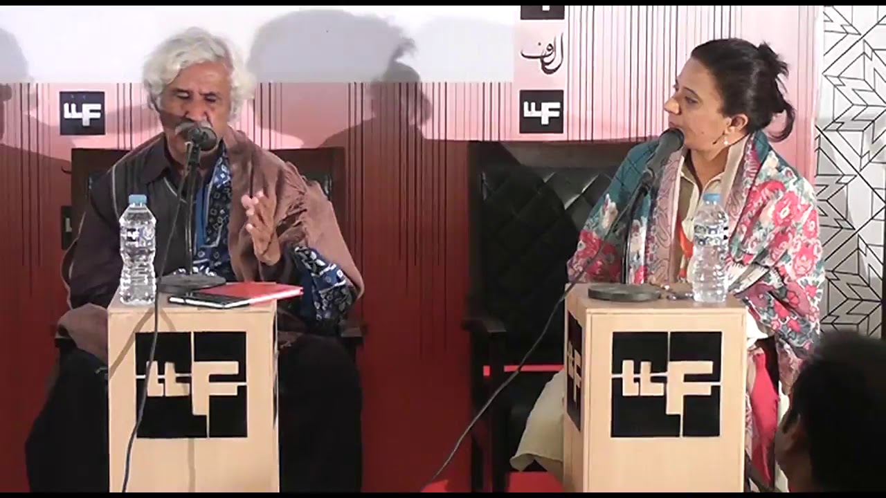 Reflection of Seraiki Literature (LLF 2015) - YouTube