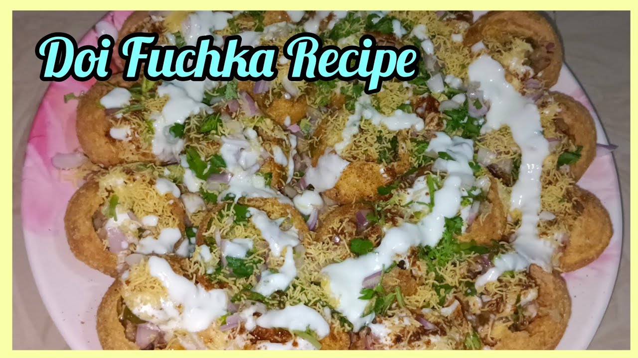 ||সহজ উপায়ে ঝটপট বানিয়ে ফেলুন দই ফুচকা রেসিপি|| Doi Fuchka Recipe ...