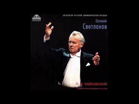 Tchaikovsky : Cherevichki, orchestral selections from the opera (1874 ...