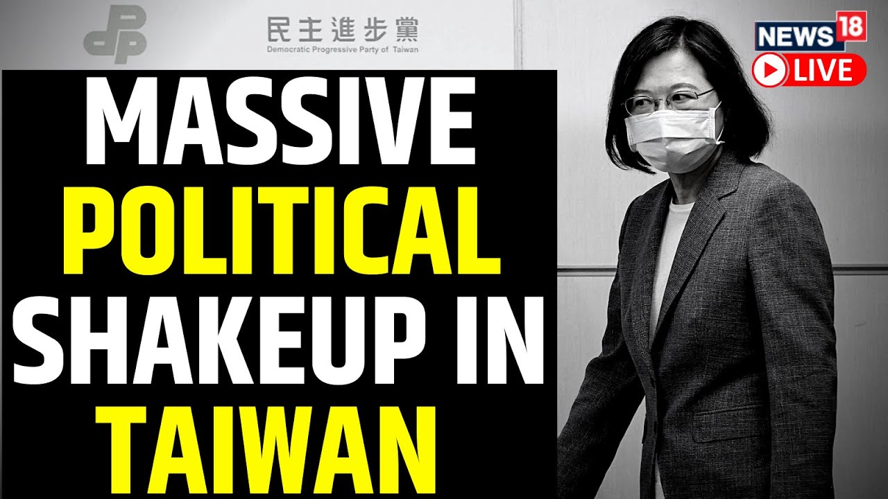 Taiwan News LIVE | China Taiwan | Taiwan's President Resigns As A Party ...