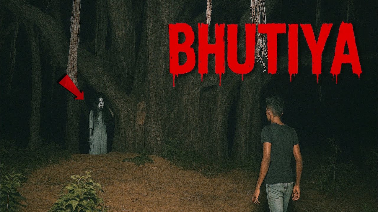 Bhutiya bargad ka ped ghost challenge viral video - YouTube