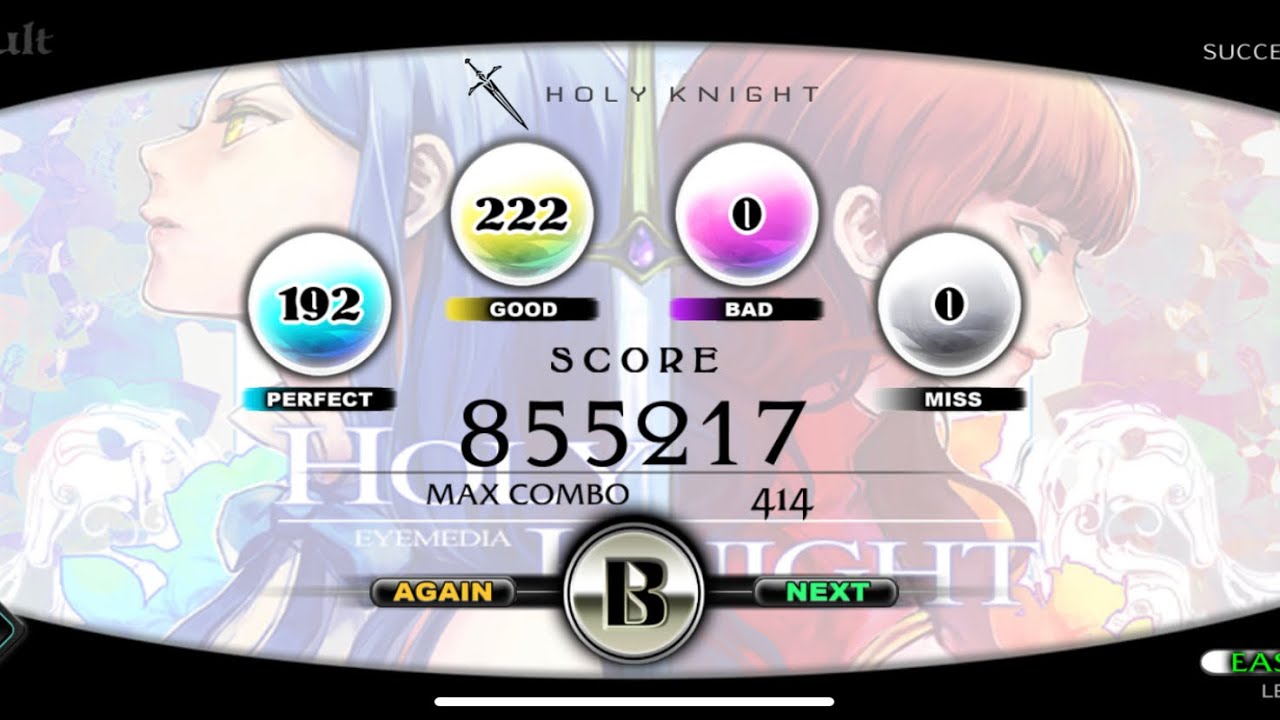Cytus - Holy Knight - YouTube