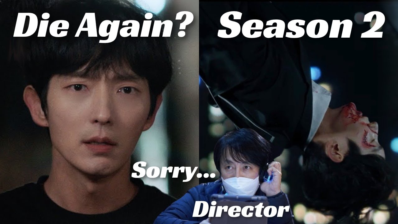 Again My Life Director Reveals Season 2 Details - YouTube