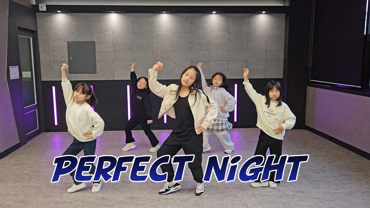 [TANZ STAGE] Perfect Night - LE SSERAFIM(르세라핌) 퍼펙트 나이트 커버댄스 [K-Pop ...