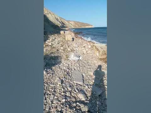 крым дикий пляж, черное море - YouTube