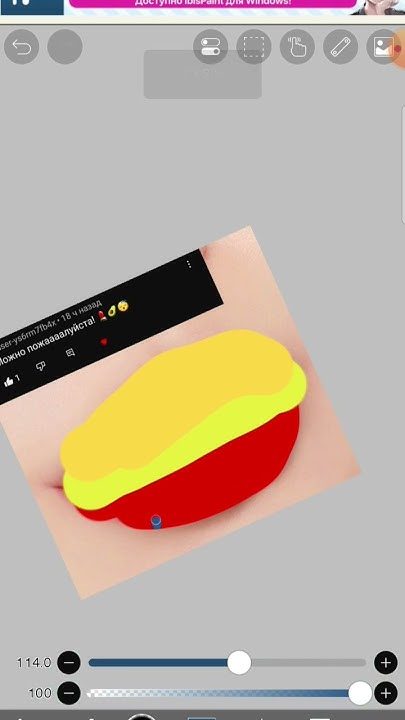 пишите смайлики всего по 3 🥰 Youtube