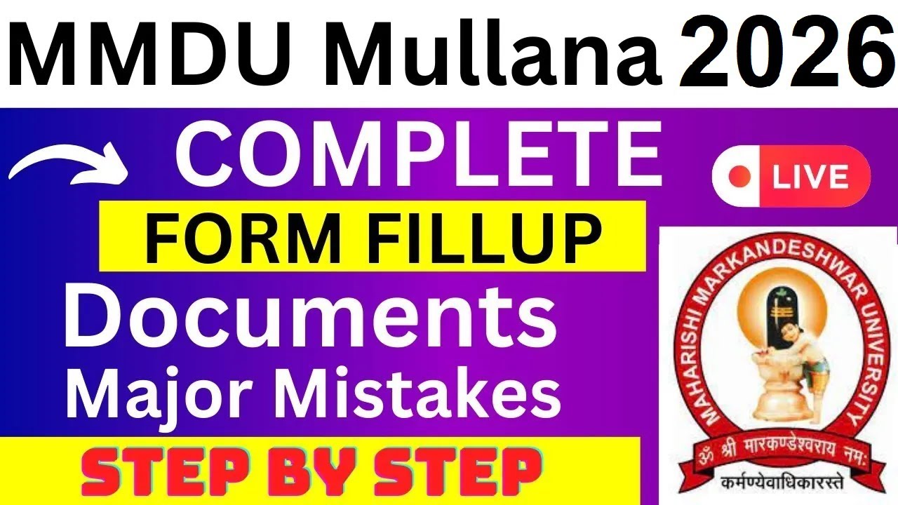 MMDU Mullana 2025 Application Form - MMDU Mullana Registration 2025 ...