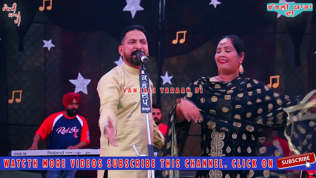 shamsher cheena & komal gill || jutti || latest punjabi song 2019 - YouTube