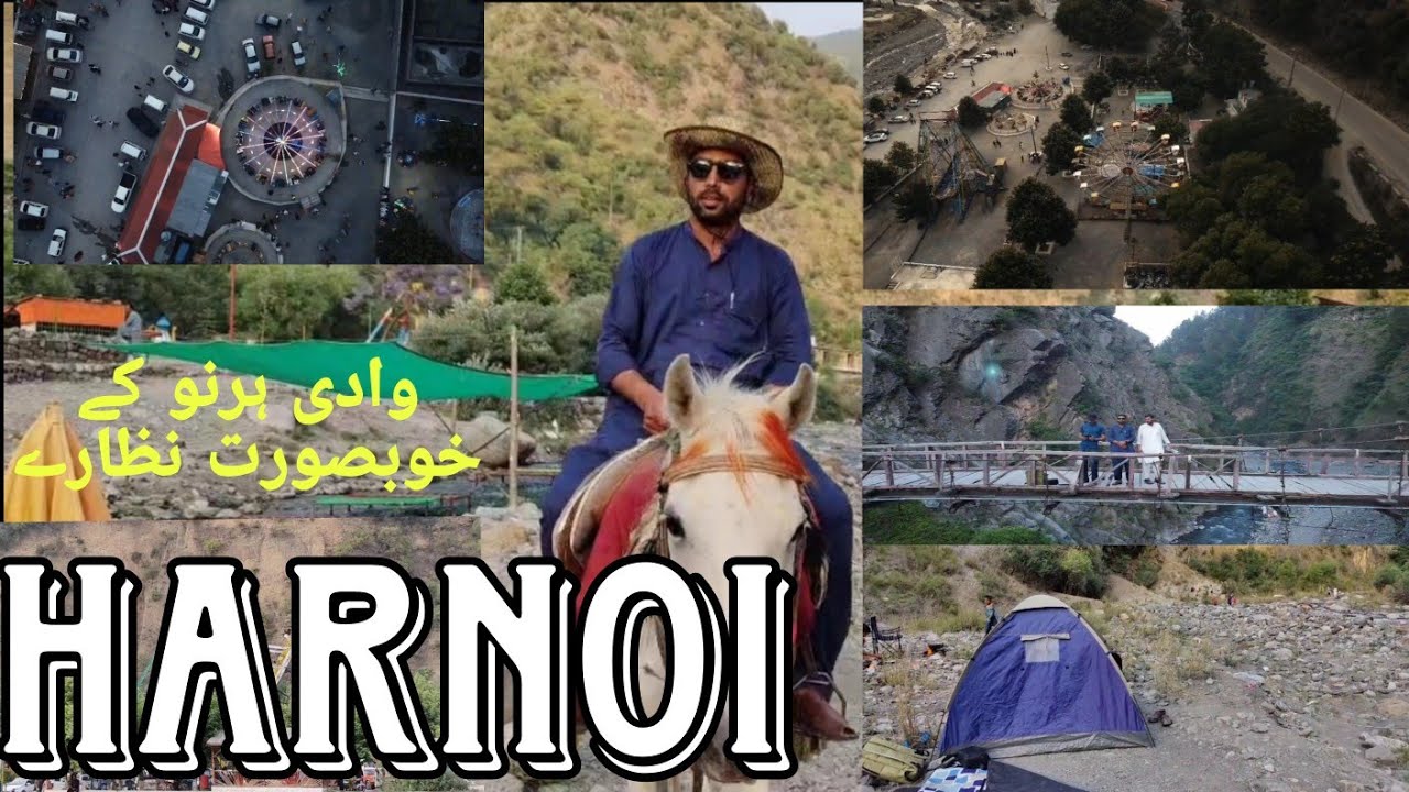 Harnoi Lake Abbottabad | Harnoi Lake | 4k Drone Shot of Harnoi | Saeed ...