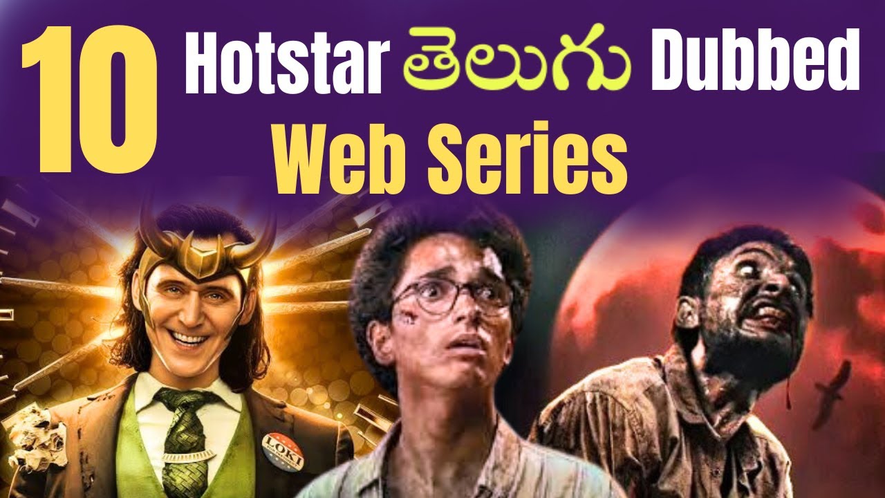 Top 10 Hotstar Telugu Dubbed Web Series Telugu Web Series Telugu Cinema Muchhatlu Youtube