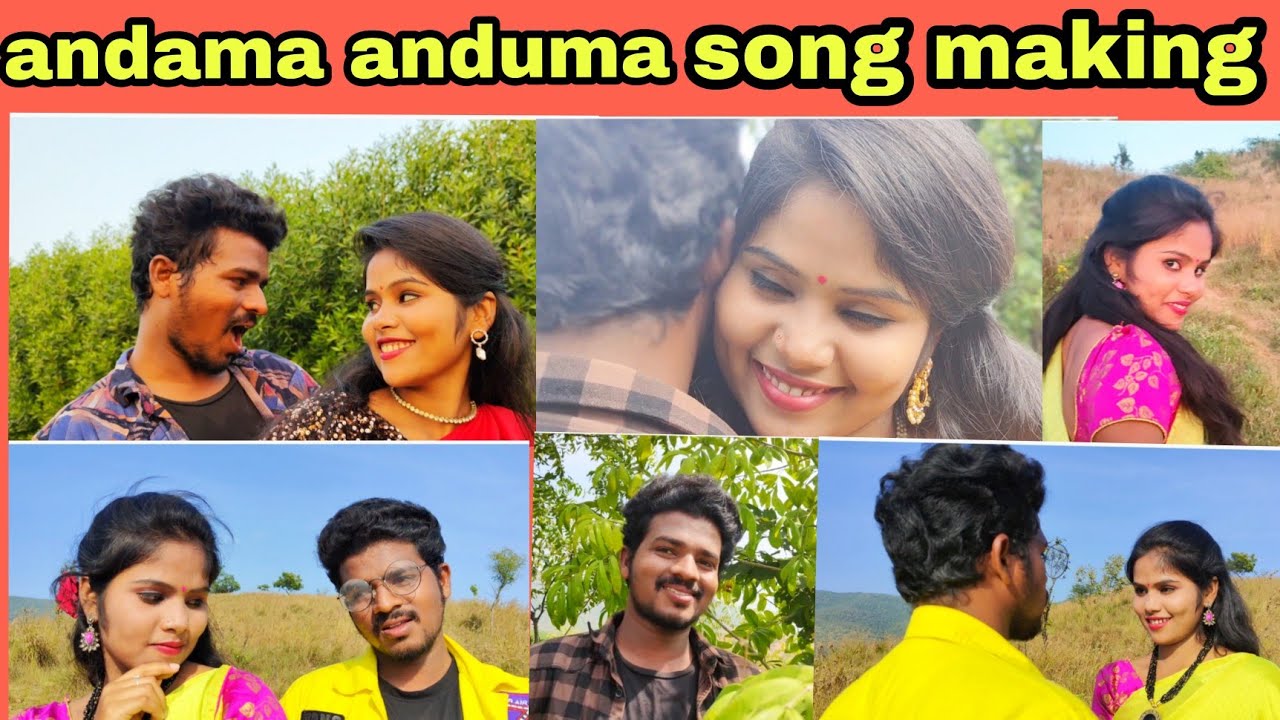 Andama anduma song making పాపం ఇష్టంతో చేసింది కానీ నేను ఇలా చేశాను 😔 # ...