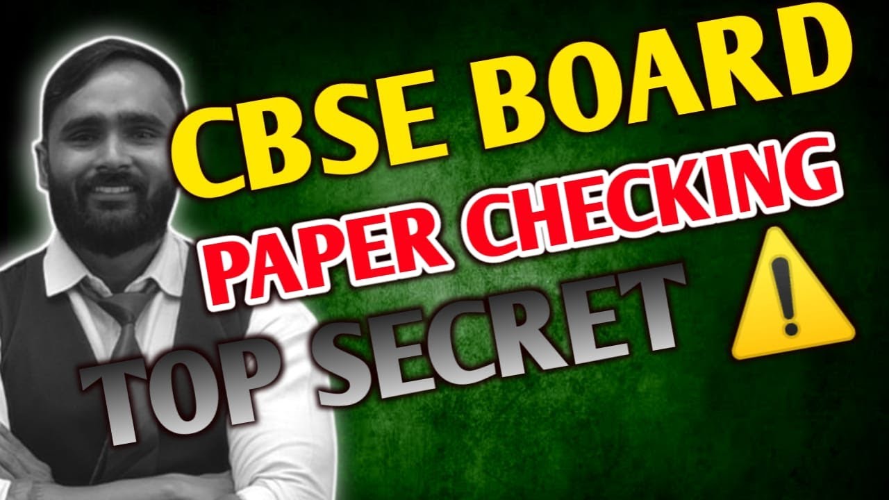 TOP SECRET CBSE BOARD PAPER CHECKING CBSE BOARD PRADEEP GIRI SIR top-secret-cbse-board-paper-checking-cbse-board-pradeep-giri-sir